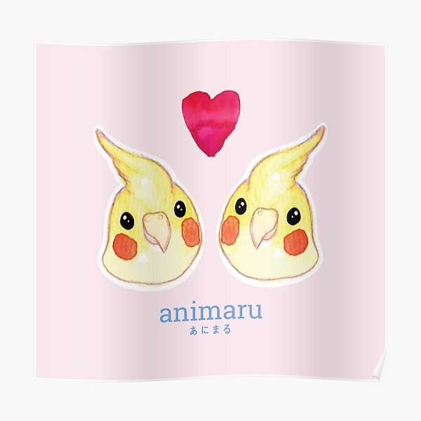 "Cute Watercolor Cockatiel with heart" Poster by animaru | Redbubble