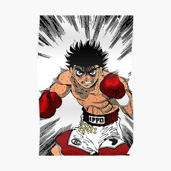 Hajime No Ippo Wall Art | Redbubble