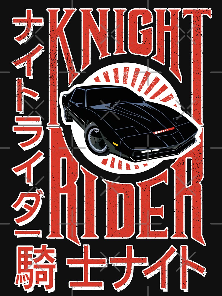 "Knight Rider - Japanese Aged Variant " T-shirt by Ottakars | Redbubble ...