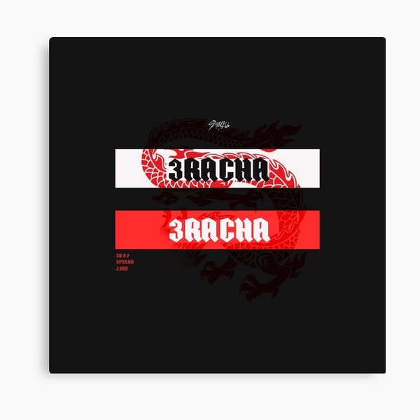 "3RACHA DYNASTY" Canvas Print by hwanghaes | Redbubble