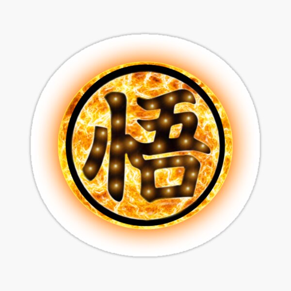 "Fire Ball Z" Sticker by Chuco79 | Redbubble