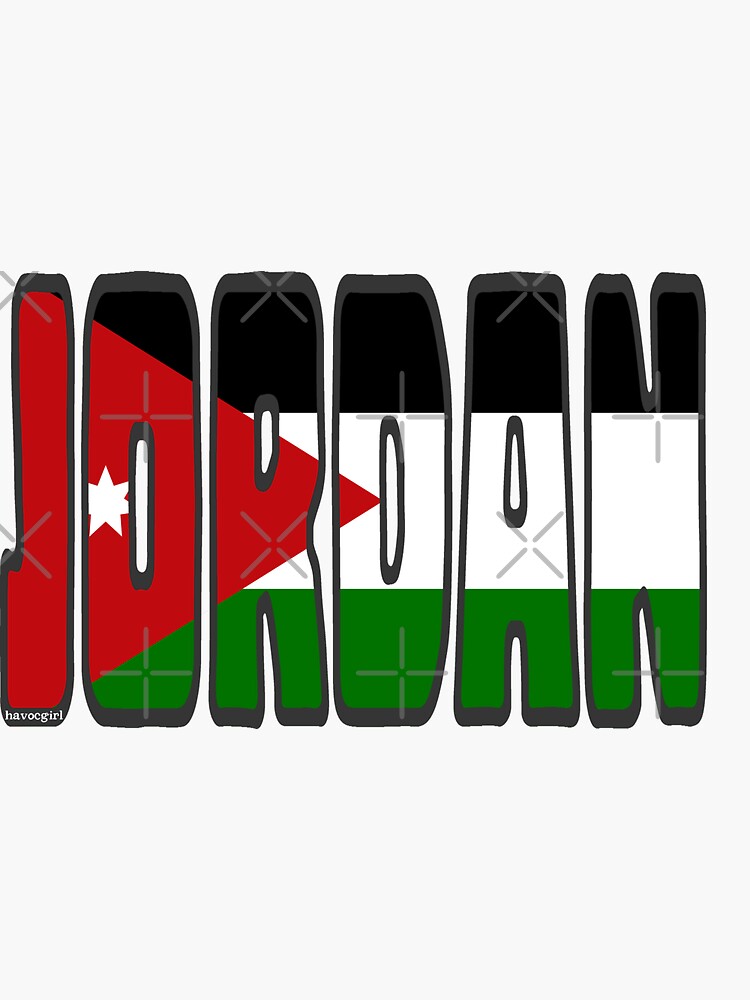 "Jordan Font With Jordanian Flag" Sticker for Sale by Havocgirl | Redbubble