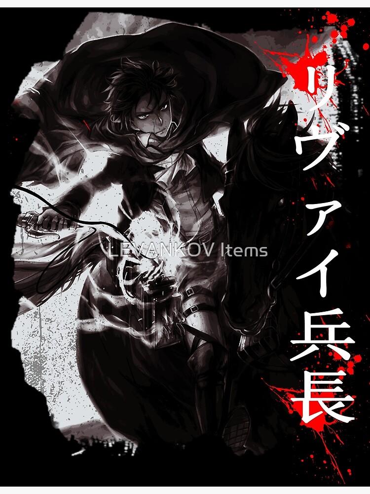 "Levi" Poster by simouser | Redbubble