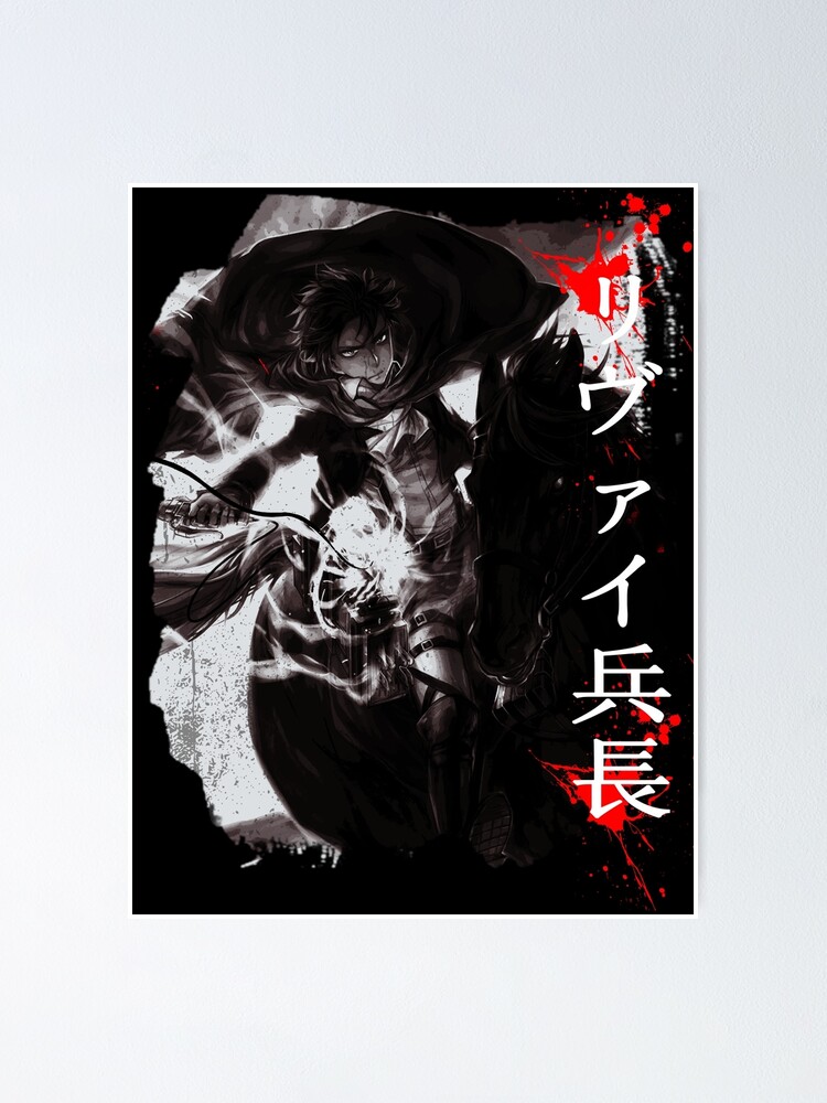 "Levi" Poster by simouser | Redbubble