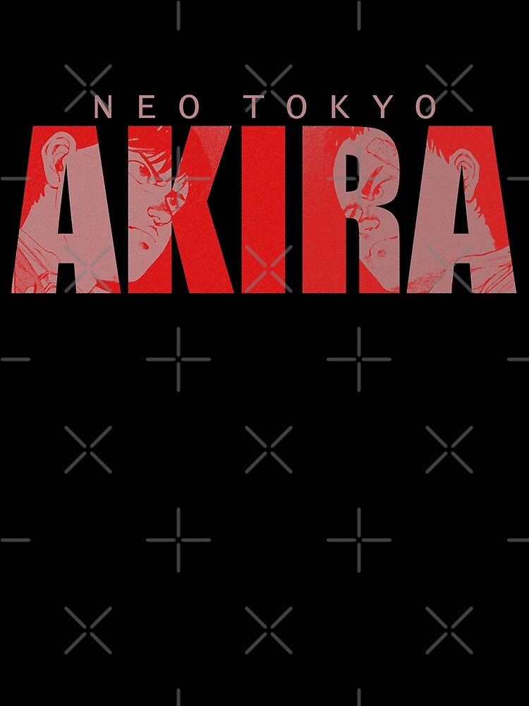 "Neo Tokyo Text" Art Print by BrandStorm | Redbubble