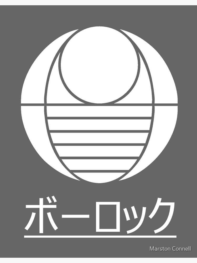 "Bohrok - White" Poster by marstonconnell | Redbubble