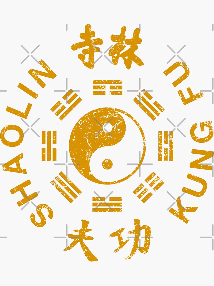 "Shaolin Temple Kung Fu Chinese Martial Arts" Sticker for Sale by ...