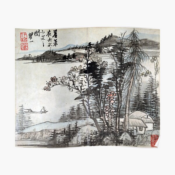 "Mei Qing Landscapes after Ancient Masters" Poster by pdgraphics ...