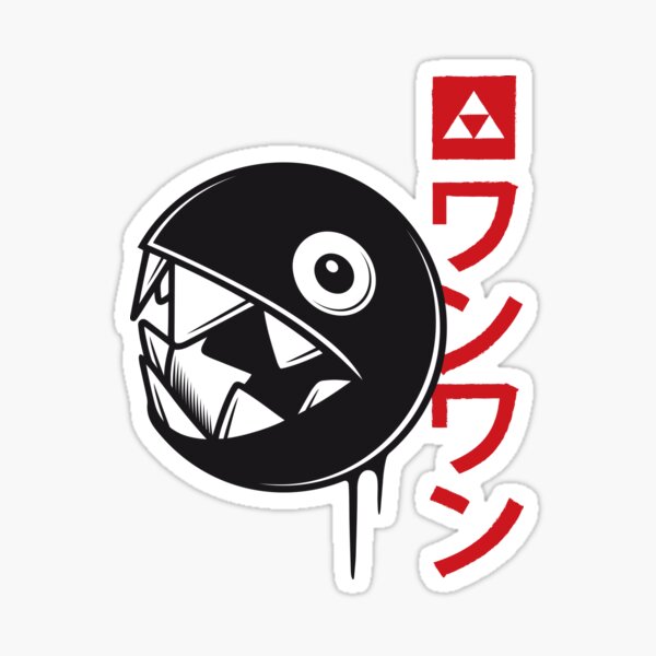 Chain Chomp Stickers | Redbubble