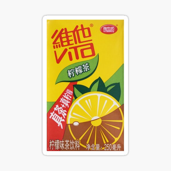 "Vita Lemon Tea" Sticker by MrPapables | Redbubble