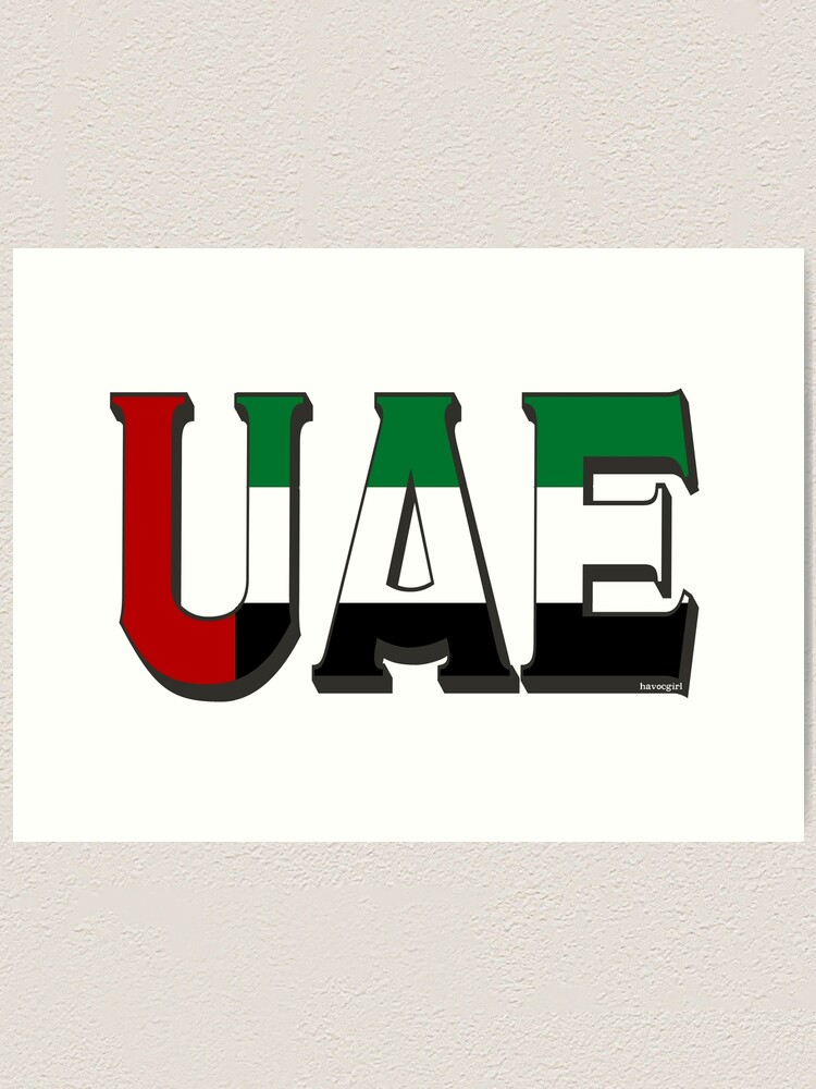 "UAE United Arab Emirates Font with Emirati Flag" Art Print for Sale by ...
