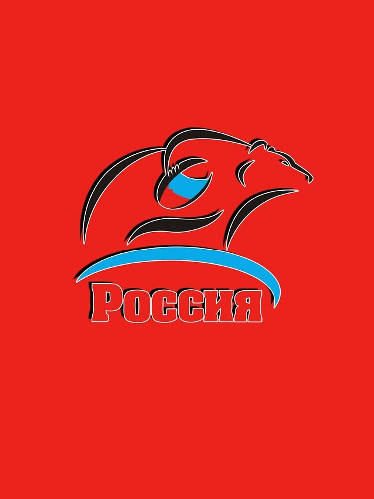 "poccnr rugby" iPhone Case for Sale by Giyo49 | Redbubble