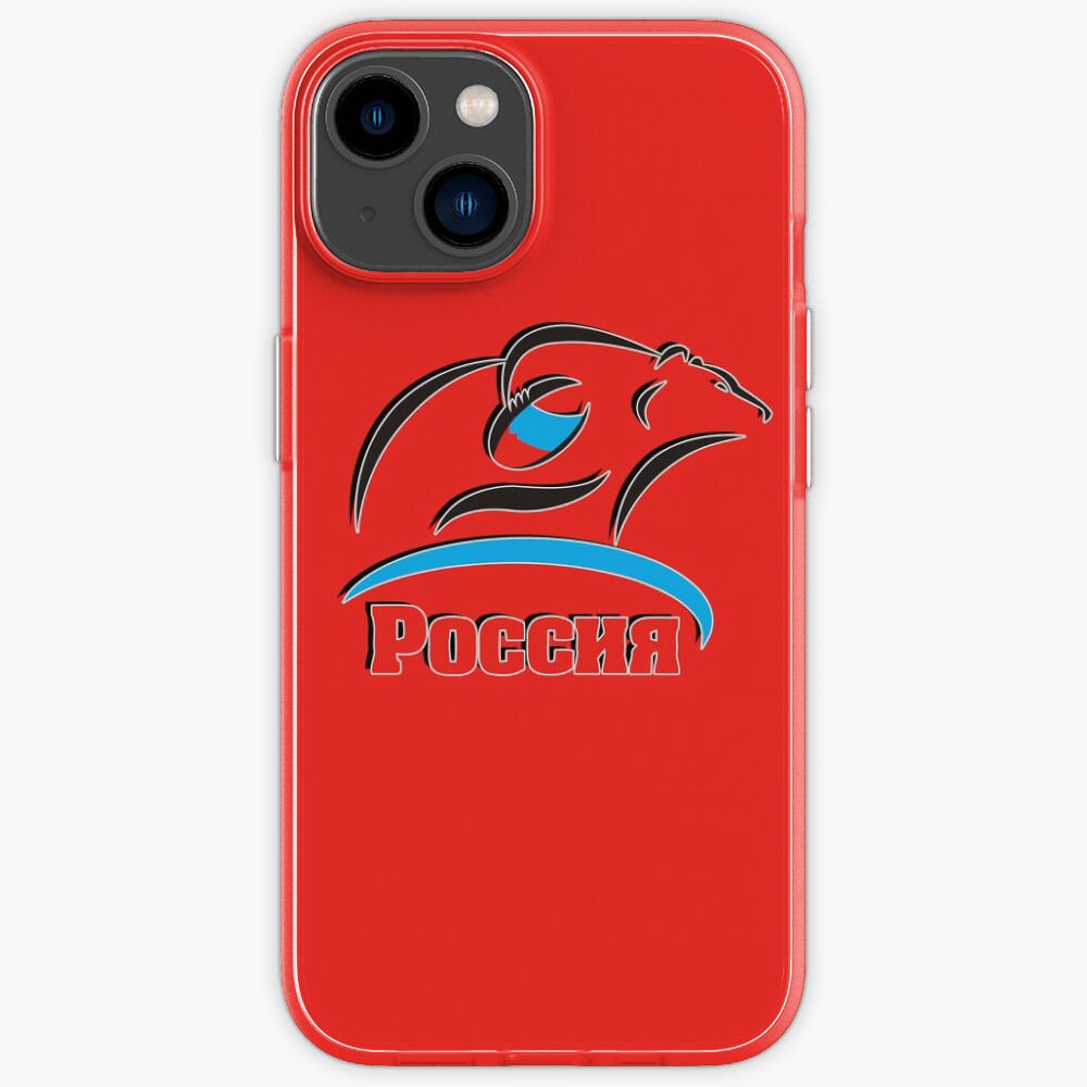 "poccnr rugby" iPhone Case for Sale by Giyo49 | Redbubble