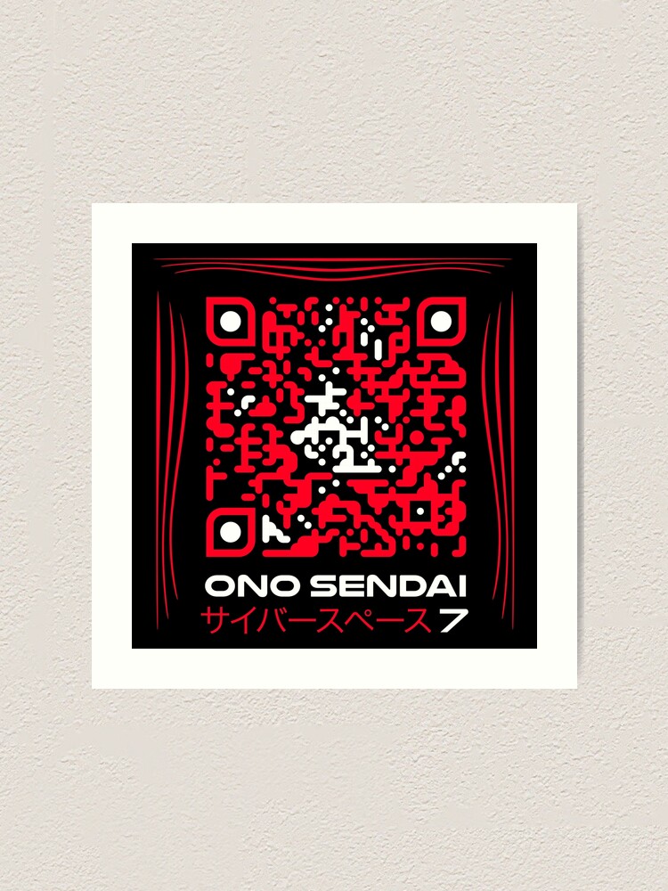 "Ono Sendaï Cyberspace 7 QR Code Logo" Art Print for Sale by iBiLAB | Redbubble
