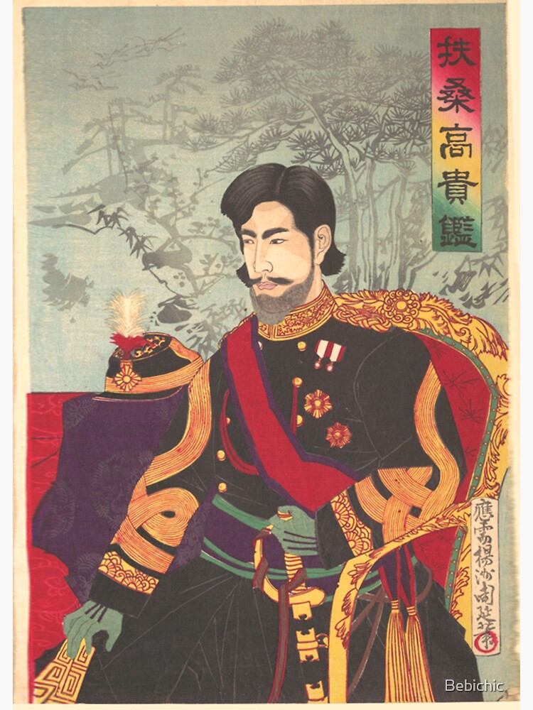"Chikanobu - Mirror of Japanese Nobility - Part III" Sticker for Sale ...