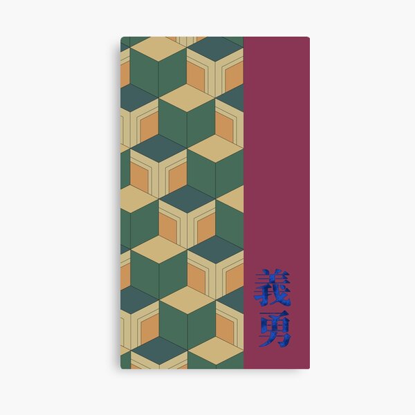 Giyuu Tomioka Pattern Demon Slayer Pattern Canvas Prints | Redbubble