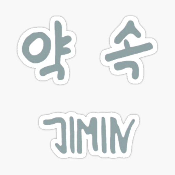 Bts Spring Day Gifts & Merchandise | Redbubble