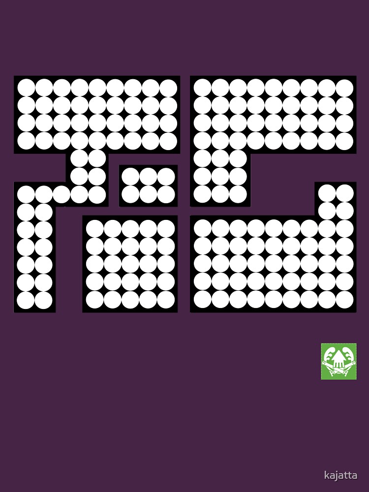 "Splatoon Inspired: Octo Tee(Cuttlegear tag)" T-shirt for Sale by ...