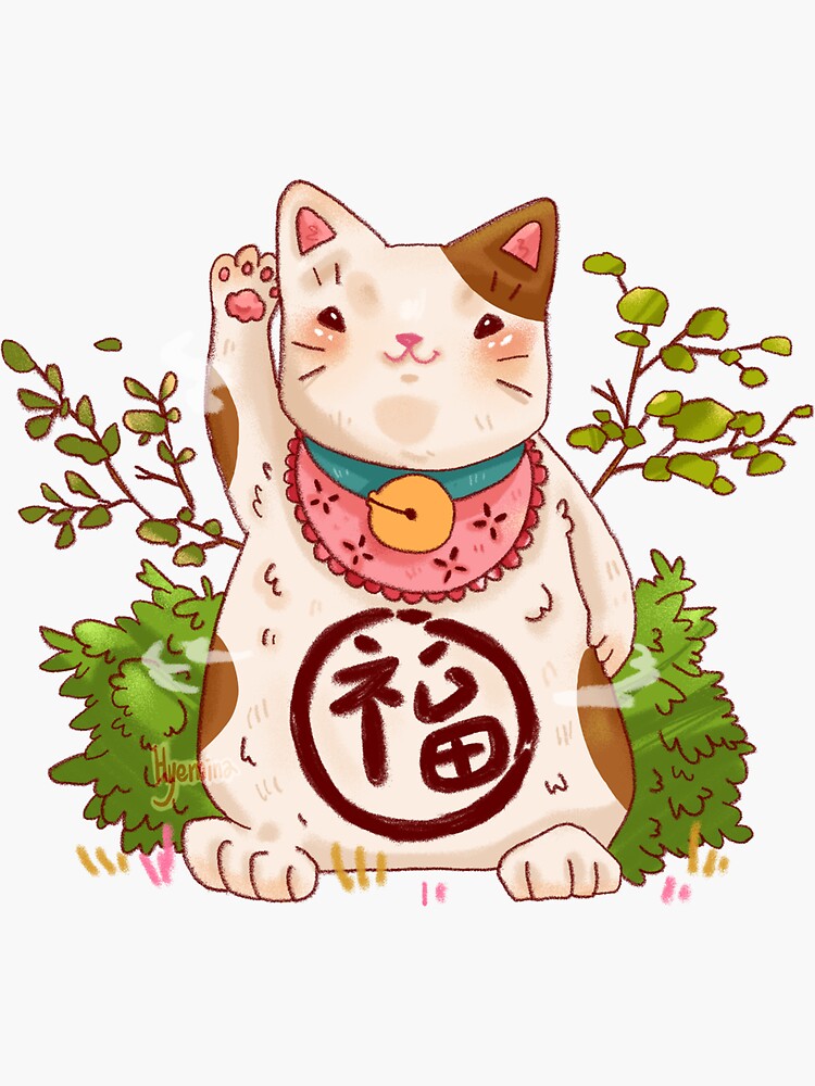 "Cute Lucky Cat" Sticker for Sale by HYEMINA | Redbubble