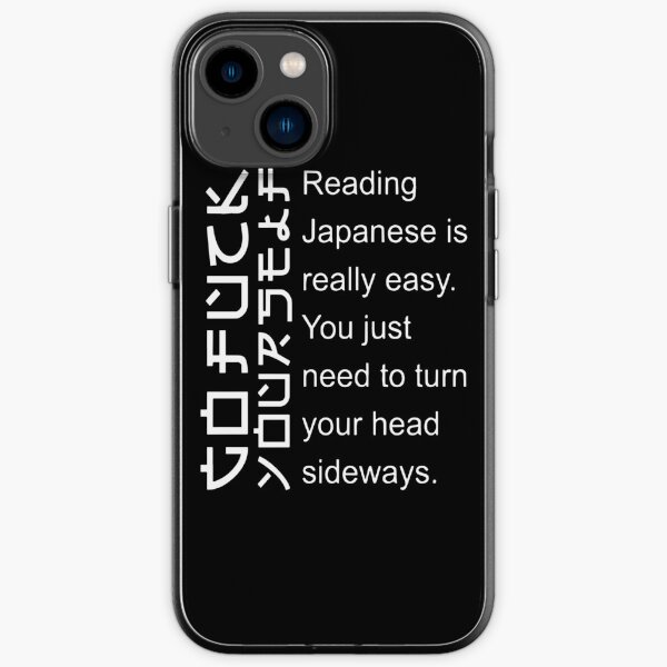 "reading japanese is really easy you just need to turn your head ...
