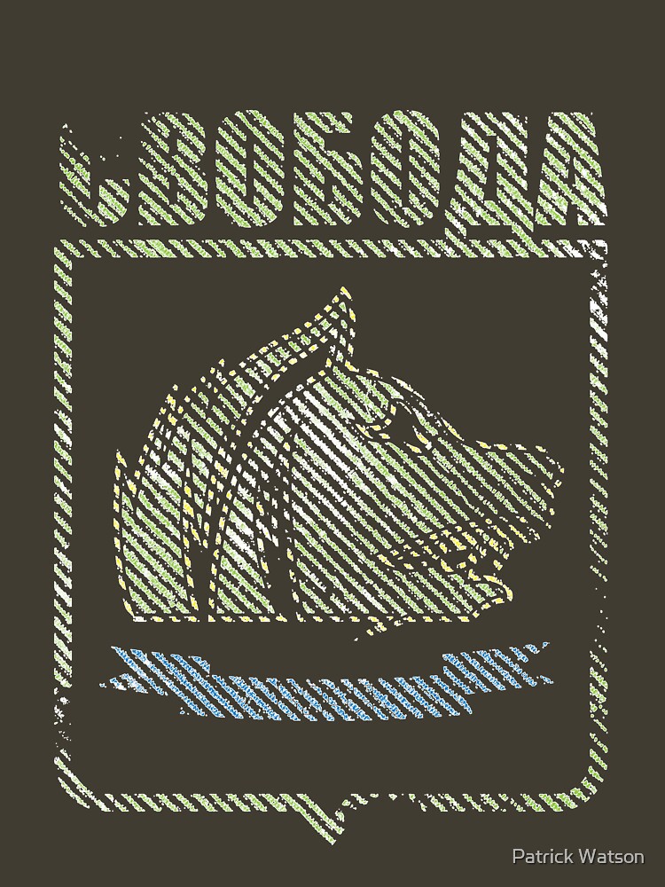 "STALKER - Freedom Faction Patch (Mega Grunge)" T-shirt for Sale by ...