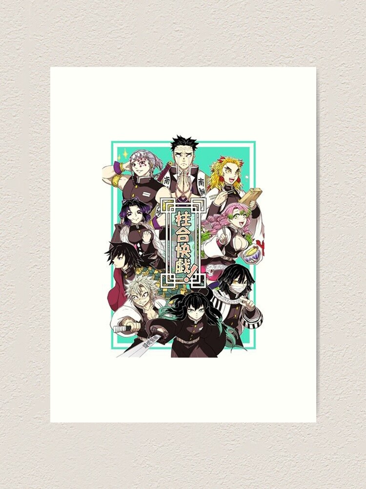 "Kimetsu No Yaiba (Demon Slayer) - Pillars (Hashira)" Art Print by ...