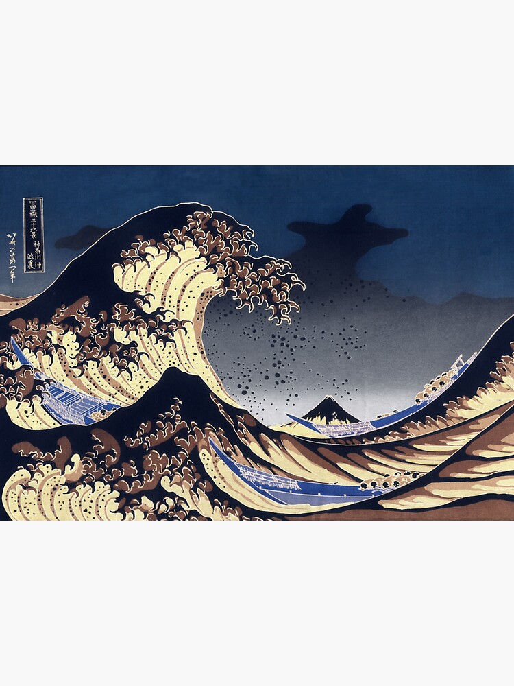 "Negative Hokusai's Great Wave " Sticker for Sale by dumontbast | Redbubble