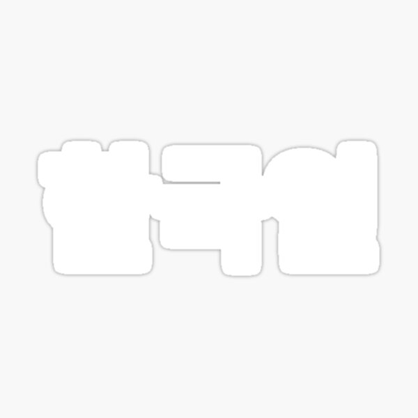 "Korean Person Written In Korean Hangul Tshirt Hanguk Korea" Sticker by ...