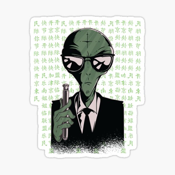 "Matrix Neo Alien." Sticker for Sale by emphatic | Redbubble