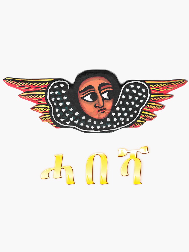 "Habesha" Sticker for Sale by mbalax | Redbubble
