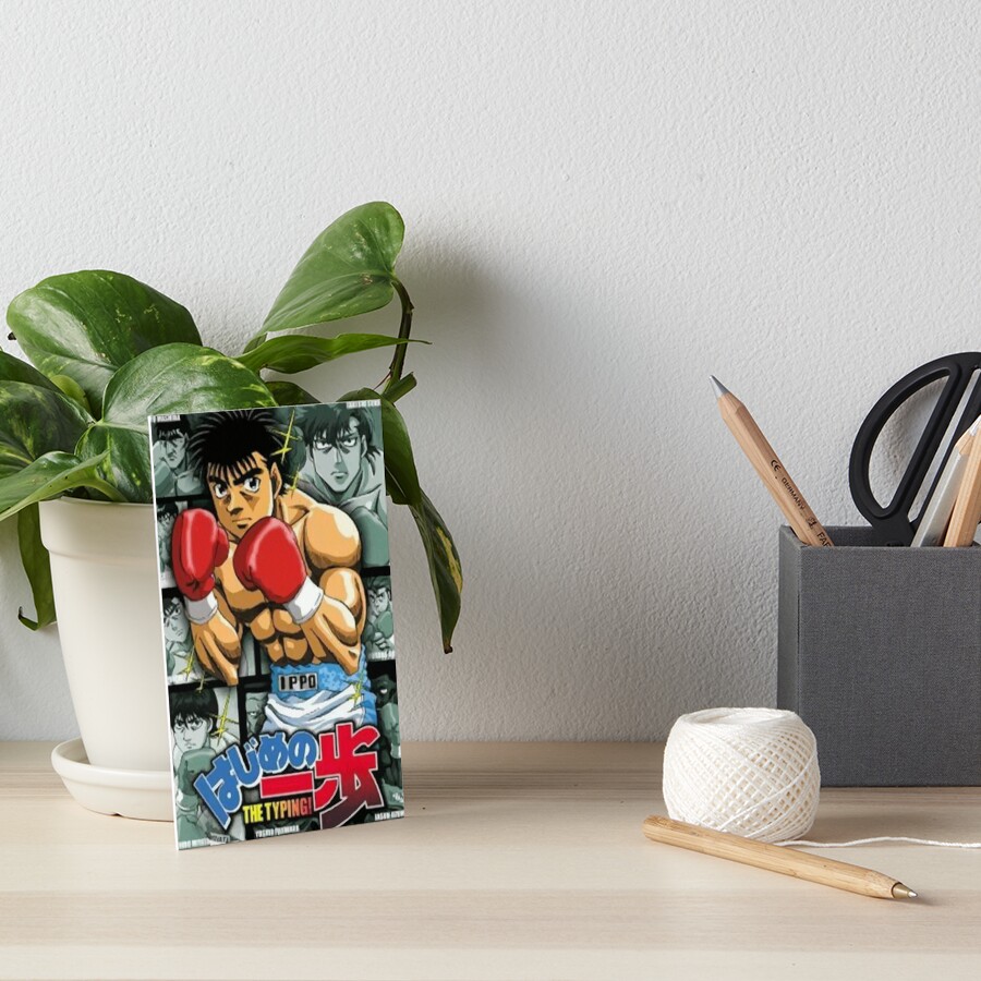 "Hajime no Ippo" Poster for Sale by Luc Maas | Redbubble