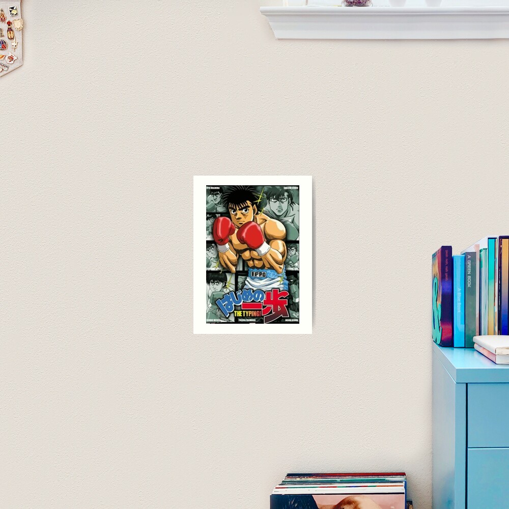 "Hajime no Ippo" Poster for Sale by Luc Maas | Redbubble