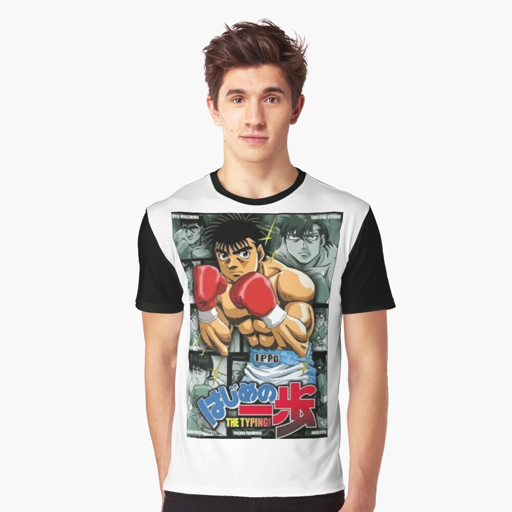 "Hajime no Ippo" Poster for Sale by Luc Maas | Redbubble