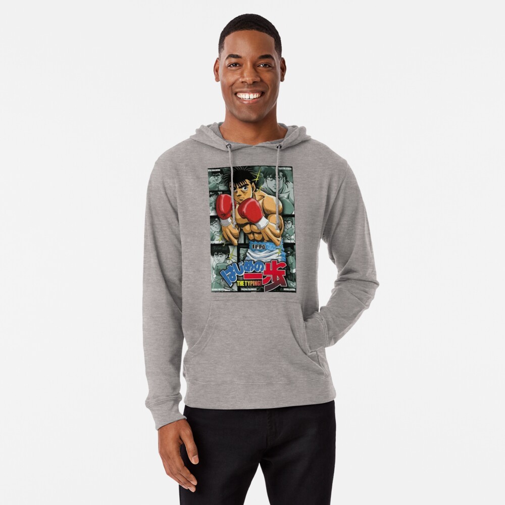 "Hajime no Ippo" Poster for Sale by Luc Maas | Redbubble