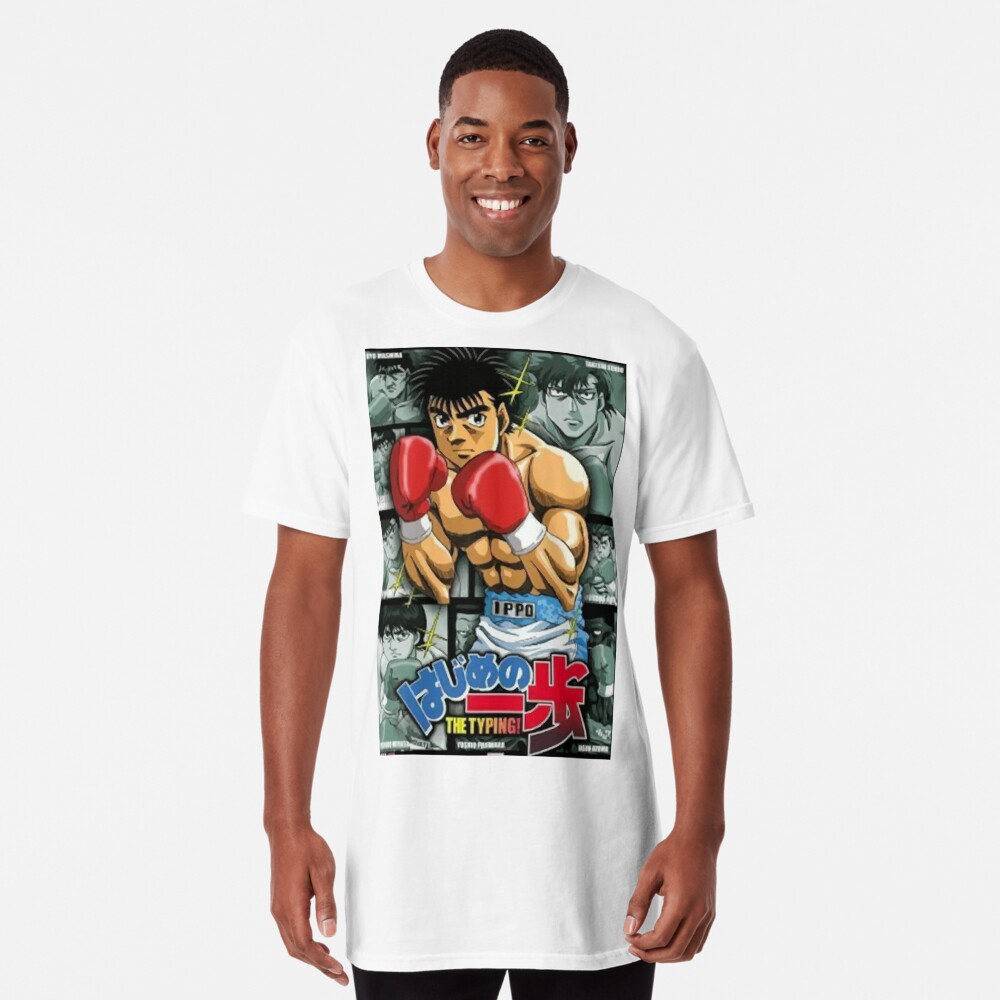 "Hajime no Ippo" Poster for Sale by Luc Maas | Redbubble