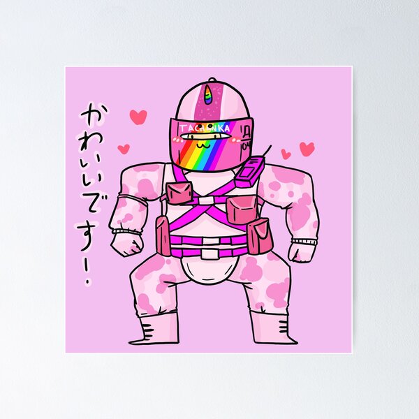 "Cute Pink Tachanka!" Poster for Sale by angel-fun | Redbubble