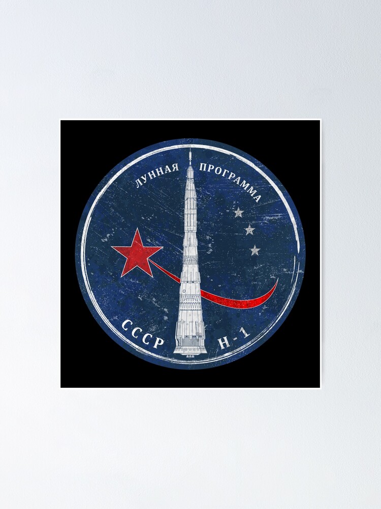 "N1 Rocket. CCCP Lunar Program" Poster for Sale by BGALAXY | Redbubble