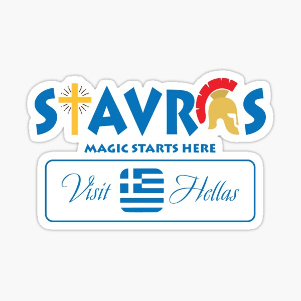 "Greece Logo Design with Cross, Helmet and Hellas Flag" Sticker for ...