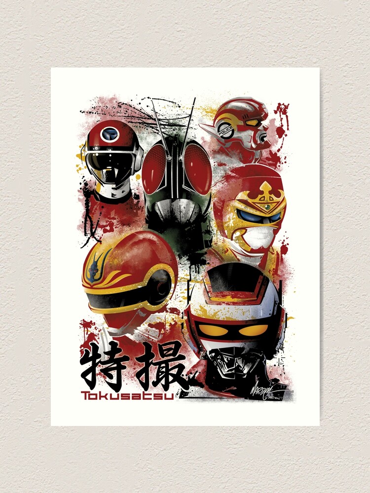"Tokusatsu Assemble's COLOR" Art Print for Sale by dinshoran | Redbubble
