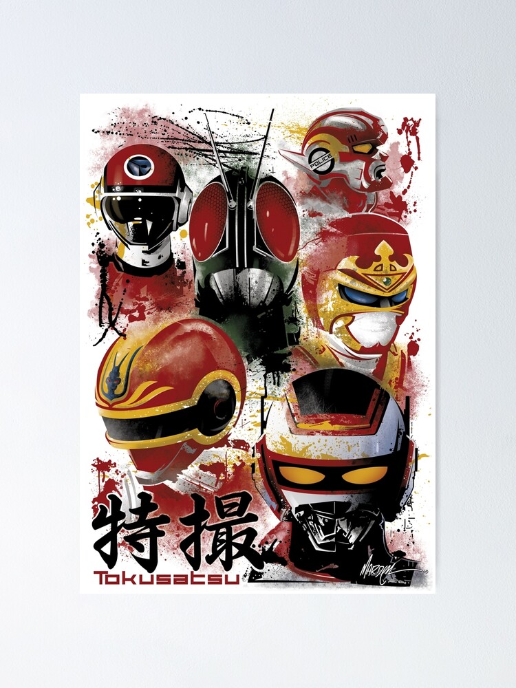 "Tokusatsu Assemble's COLOR" Poster for Sale by dinshoran | Redbubble