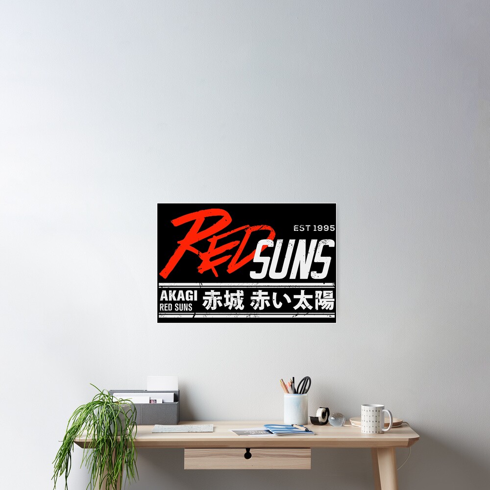 "Red Suns" Poster by cbgbmail | Redbubble