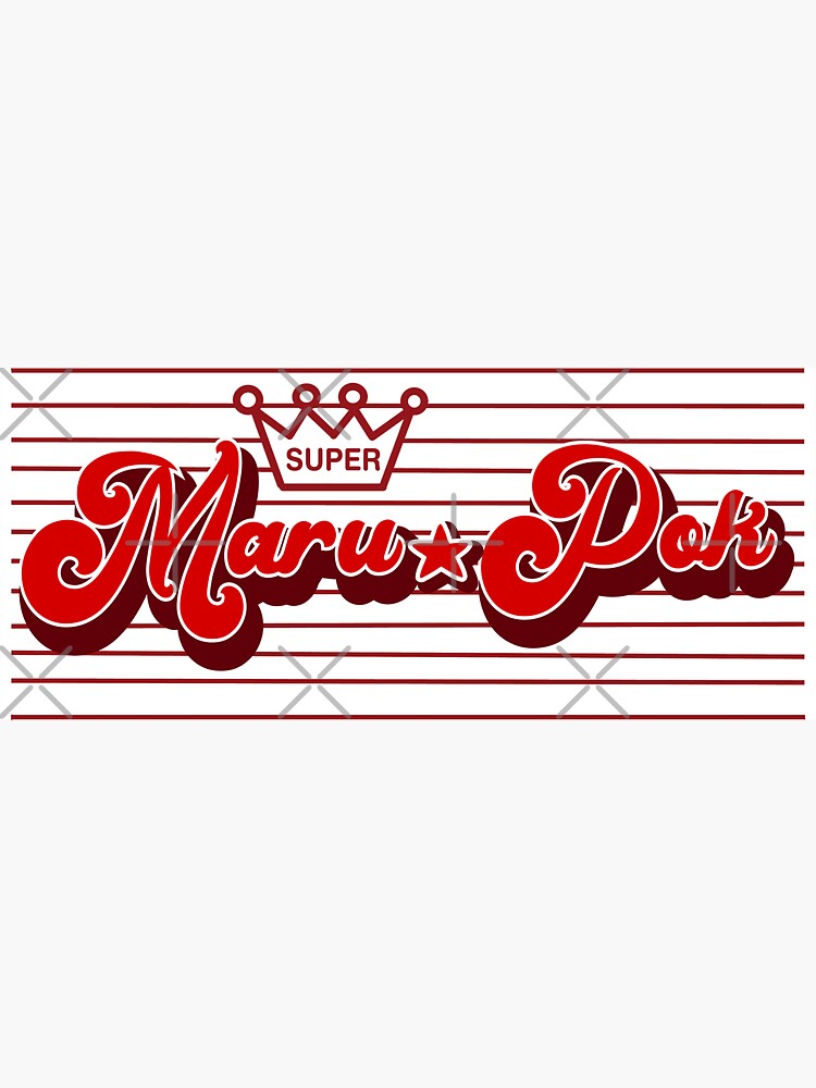 "SUPER MARUPOK PINOY CHOCNUT" Sticker for Sale by aydapadi | Redbubble