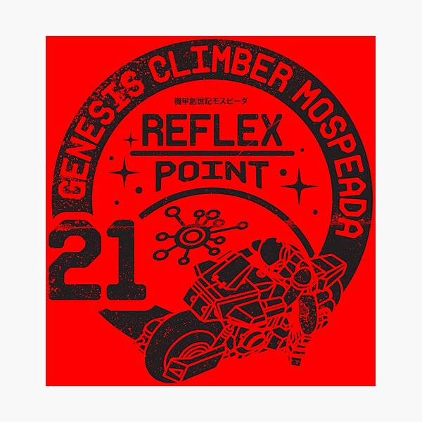 "Reflex Point - Genesis Climber Mospeada (aka Robotech) black logo ...