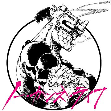 "No Guns Life Title" Sticker for Sale by coolsocrati | Redbubble