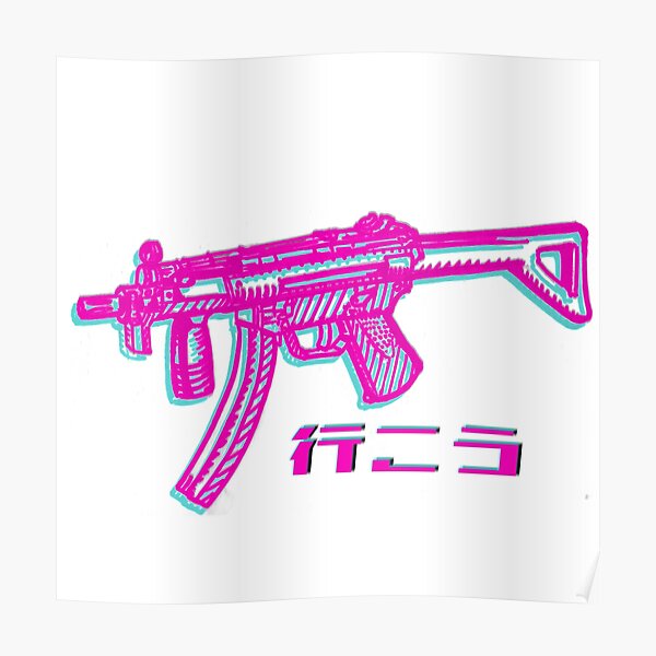 ""Let's Go" Heckler & Koch MP5 " Poster by razormind-art | Redbubble