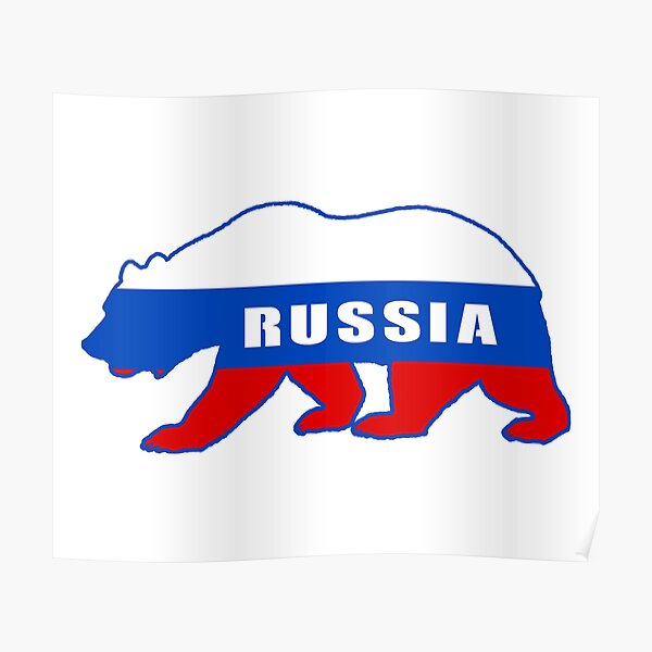 Póster «Oso de Rusia con bandera» de Rocky2018 | Redbubble