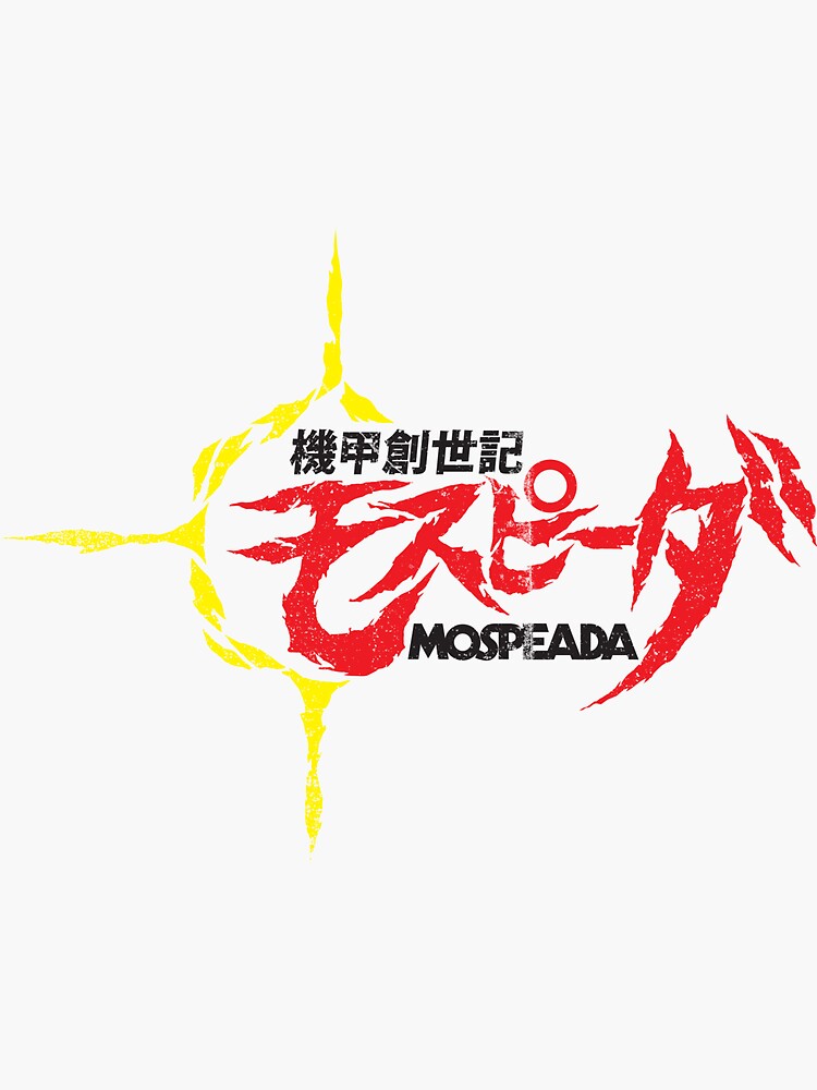 Mospeada Logo