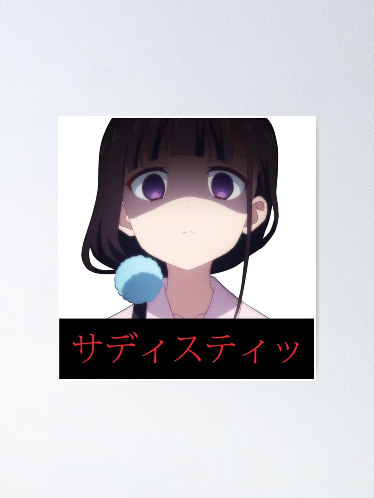 "Maika Sakuranomiya - Sadistic Face [Blend S]" Poster by WaboBabo ...