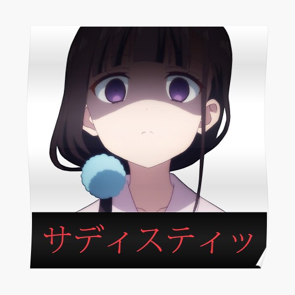 "Maika Sakuranomiya - Sadistic Face [Blend S]" Poster by WaboBabo ...