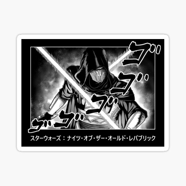 Knights Of The Old Republic Stickers | Redbubble